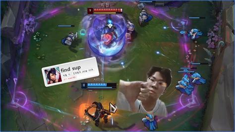 진정한 현피의 장인을 만났습니다 트런들 vs 카밀 Feat 파썹님 YouTube