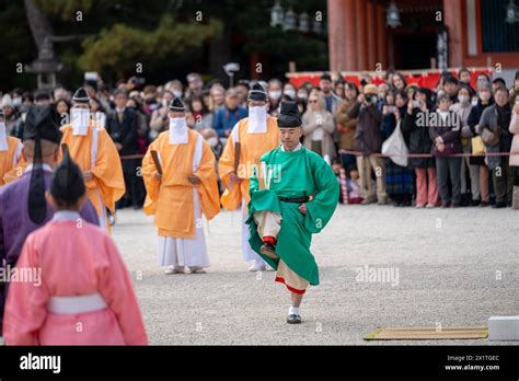 Kyoto Japan February Heian Jingu Shrine Setsubun Festival