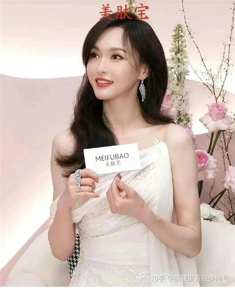 大反转唐嫣入场被拒后粉丝倒打一耙主办方直接禁了唐嫣话题 知乎