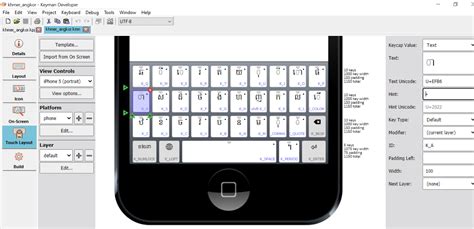 Keyboard Editor