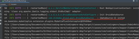 Spring Boot 整合 Mysql 和 Druid 二哥的java进阶之路