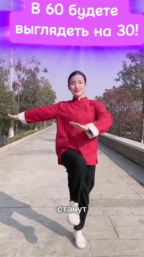 Всего 1 простое упражнение и ваше тело будет в отличной форме Гимнастика на каждый день