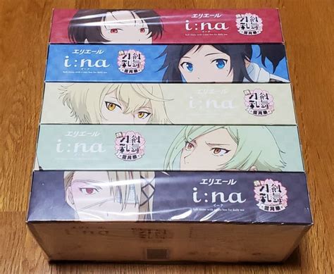 特 刀剣乱舞ー花丸ー～雪月華～秋の花丸生活キャンペーン × ツルハドラッグ ―虹― キャラクターカフェ大好き。