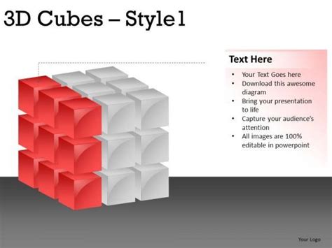 Slice Layers D Cube PowerPoint Slides And Ppt Diagram Templates