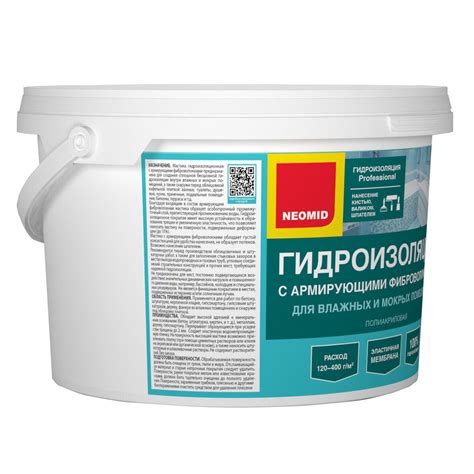 Фиброволокно для штукатурки: Штукатурка с фиброволокном: преимущества ...
