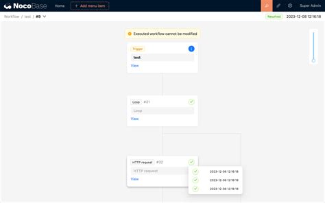 多次执行的节点结果