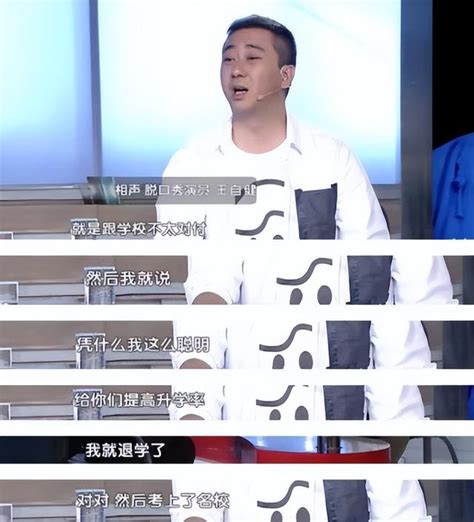 紅得快，沉得也快，這9位「風光不再」的男星，有人太可惜了 每日頭條