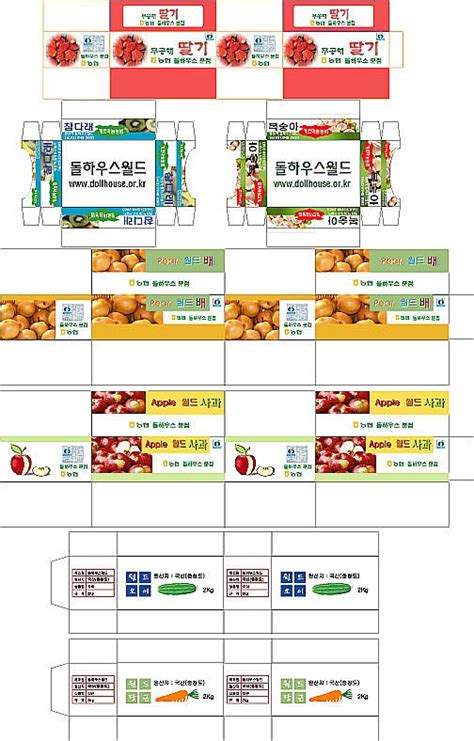 드림이미니어쳐 프린트물 네이버 블로그