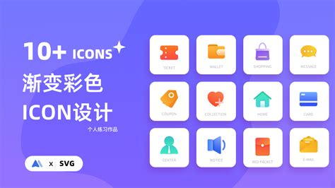 海量免费插画 图标 UI设计素材 交互设计模板 线框原型设计规范 MasterGo资源社区