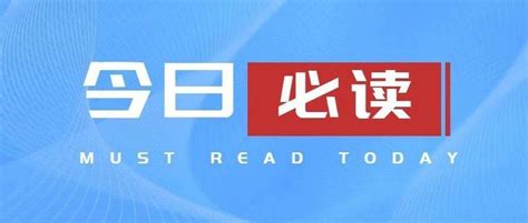 市人民医院招聘30人！合同制，护理大专有岗，即将开始报名！邵东人员地点