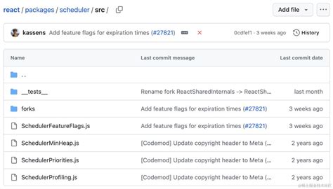 高端操作：把 React Scheduler 掏出来单独用 乐耶园