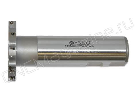 Atsm90 Cc06 D63x8 W32 L125 Z08 T образная фреза Akko купить по цене от