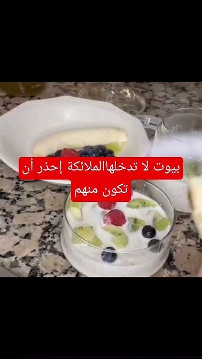 فطور صحي 100 بدون نشوياتوجبة Youtube