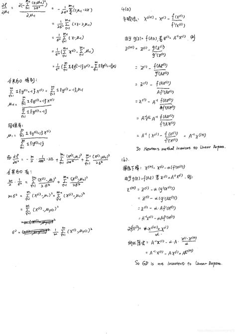 【cs229机器学习】作业 Problem Set 1 有监督学习kuroneko Csdn博客