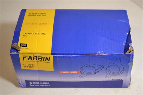 FARBIN 12V Car Horn Loud With Harness Two Tone Snail Horn FB DL84 EBay