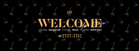 Your 2025 08 01 Мөнгөн гуйвуулгын ханш 📉 АНУ ын эдийн засгийн өсөлт саарлаа 2025 оны 2 р