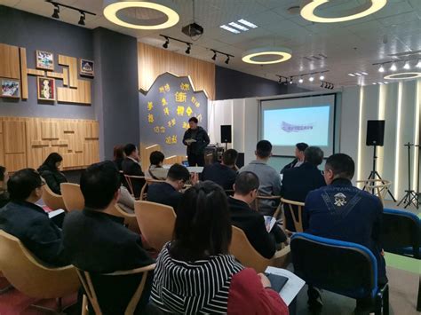 大学科技园召开2021年春期入园教师企业见面会 西南医科大学国家大学科技园