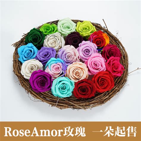 永生花diy材料包进口roseamor厄瓜多尔玫瑰干花车挂包永生花礼盒 虎窝淘