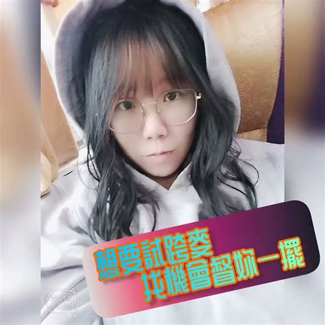 鈴聲一生只督你一人 Youtube