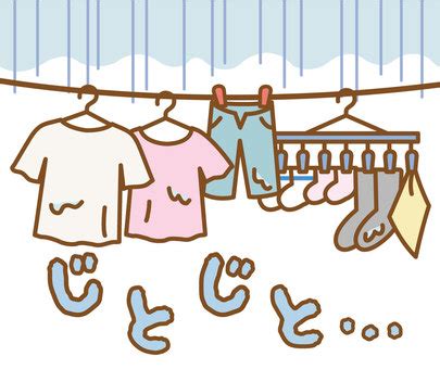 Free Vectors Dry Laundry 2
