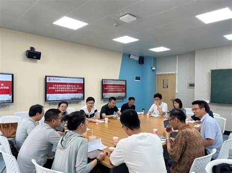 医学技术学院生物学教研室与药学院中药资源教研室 开展交叉备课活动医学技术学院