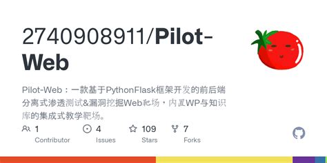 Releases · 2740908911pilot Web · Github