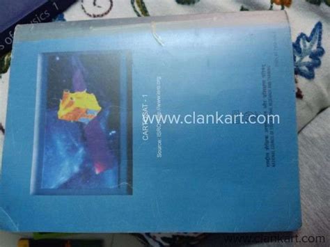 Buy Physics Book In Excellent Condition At