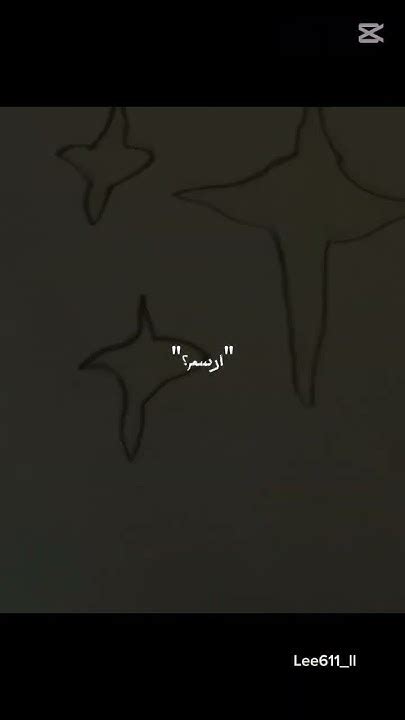 حبي🏠و؟ ح🏠 شكرا على الدعم لايك اكسبلور يارب قران لايك Youtube