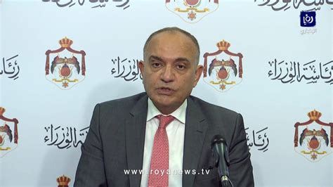 الحكومة قد نعود لحظر التجول الشامل نهاية الأسبوع في حال زيادة إصابات