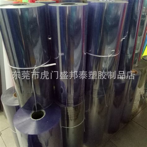厂家直销 PVC硬胶膜 透明PVC硬板 环保透明PVC硬胶片吸塑片 阿里巴巴