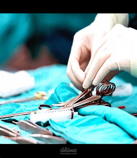 شرح للجراحة العامة لطلاب الطب مستقل