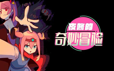 视频去哪了 柒月青 默认收藏夹 哔哩哔哩视频