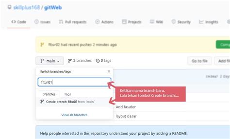 Github Branch Skillplus