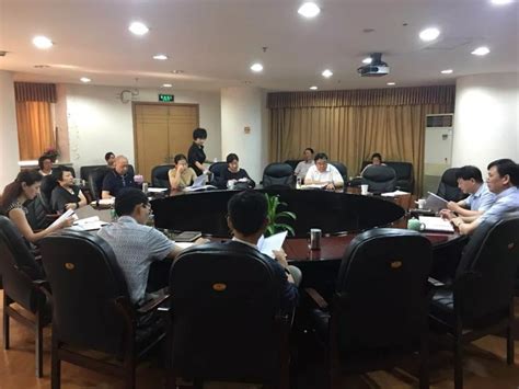 区经济党委中心组关于组织学习 《正确认识妥善应对中美经贸摩擦》的情况报告宣传