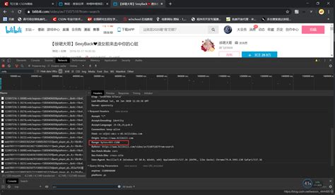 Python爬虫：爬取bilibili视频m4sb站视频爬虫 Csdn博客