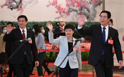 The 20th National Congress Of The Cpc