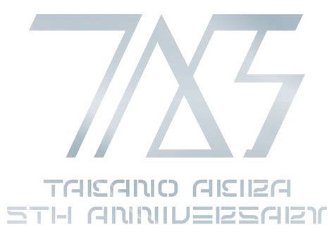 高野洸staff On Twitter ／ いつもたくさんの応援をありがとうございます 高野洸cdデビュー5周年year突入記念‼️ Mu