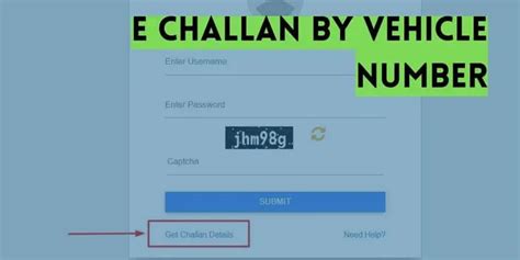 How To Check E Challan By Vehicle Number Car And Bike