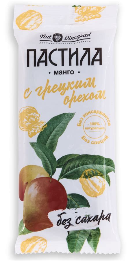 Пастила фруктовая натуральная из манго с грецким орехом без сахара 50 г купить в интернет