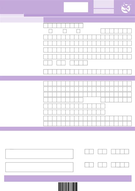 Disability Allowance Application Form Free Download