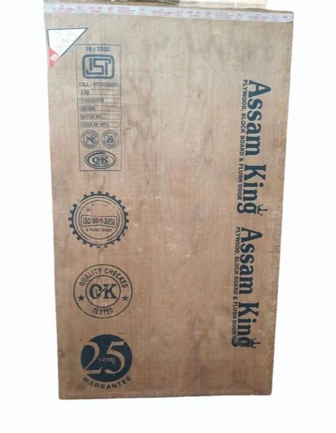 18mm Assam King Poplar Mr Grade Plywood For Doors 6x4 At Rs 73sq Ft