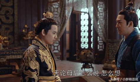 琅琊榜2荀太后禍害親兒子，幸好蕭平旌救下小皇帝一命！ 每日頭條