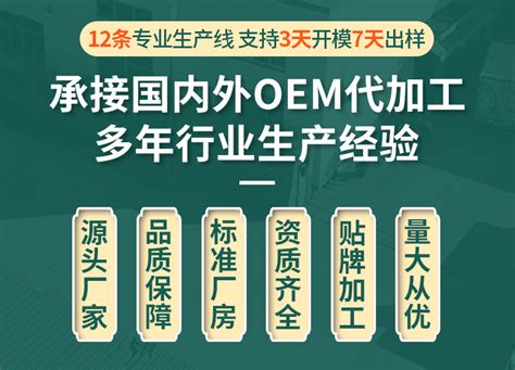 厂家批发艾草发热贴家用盒装颈椎宫暖自发热艾灸贴热敷贴暖宝宝贴 阿里巴巴