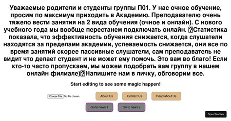 Suspicious Bhabha Clhqdv Codesandbox Suspicious Bhabha Clhqdv Codesandbox