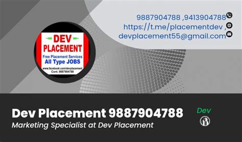 dev placement in bhiwadi manesar dharuhera tapukar india