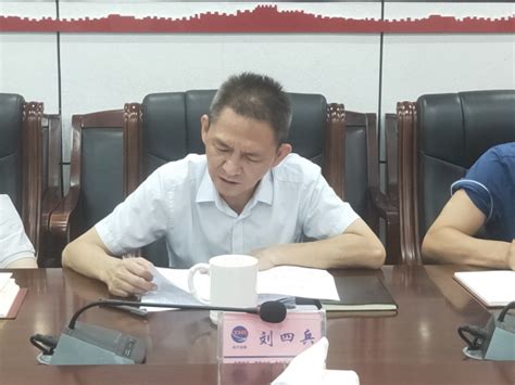 岳阳县医疗保障局党组与驻县卫健局纪检监察组召开2024年医保领域群众身边不正之风和腐败问题集中整治工作专题会商会 岳阳县政府网
