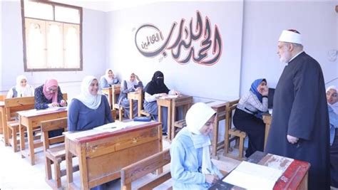 نتيجة الثانوية الأزهرية 2022 تعرف على رابط وخطوات الحصول على النتيجة