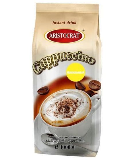 Капучино Aristocrat Cappuccino Classic Vanilla Ванильный 1 кг купить с доставкой по выгодным