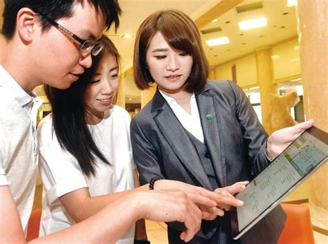 投資型保單成2020主戰場 財經要聞 工商時報