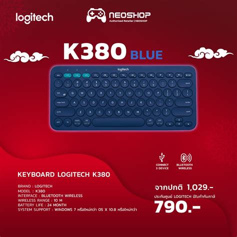 Logitech Bluetooth Multi Device Keyboard K380 By Neoshop Shopee Thailand